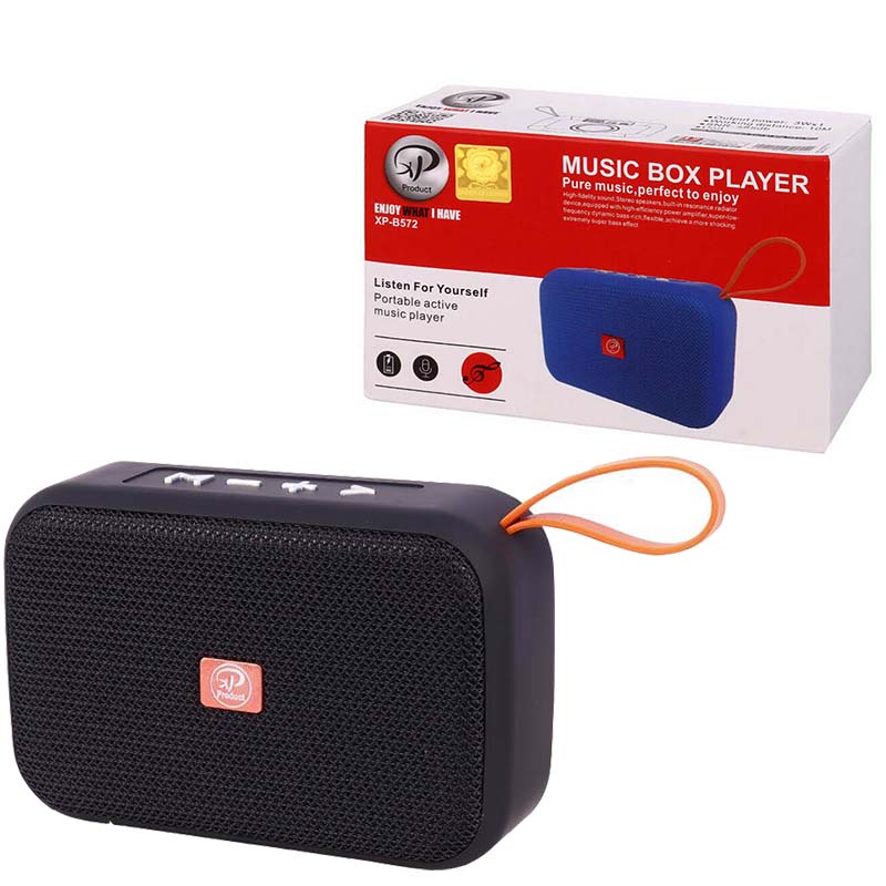 اسپیکر xp b572 - خرید - اپرشن